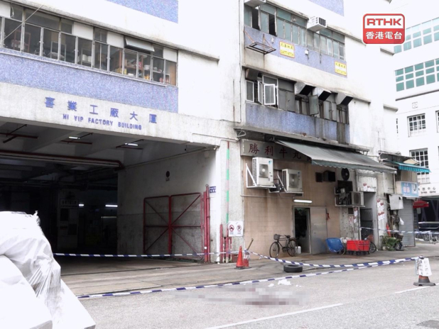 Police arrest three more in Yuen Long murder case - RTHK