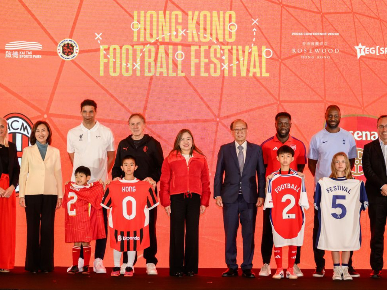 HK set to see Reds, Arsenal, Spurs and Milan in action - RTHK