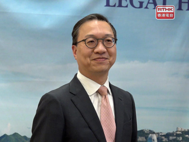 US sanctions have 'no impact' on Paul Lam - RTHK