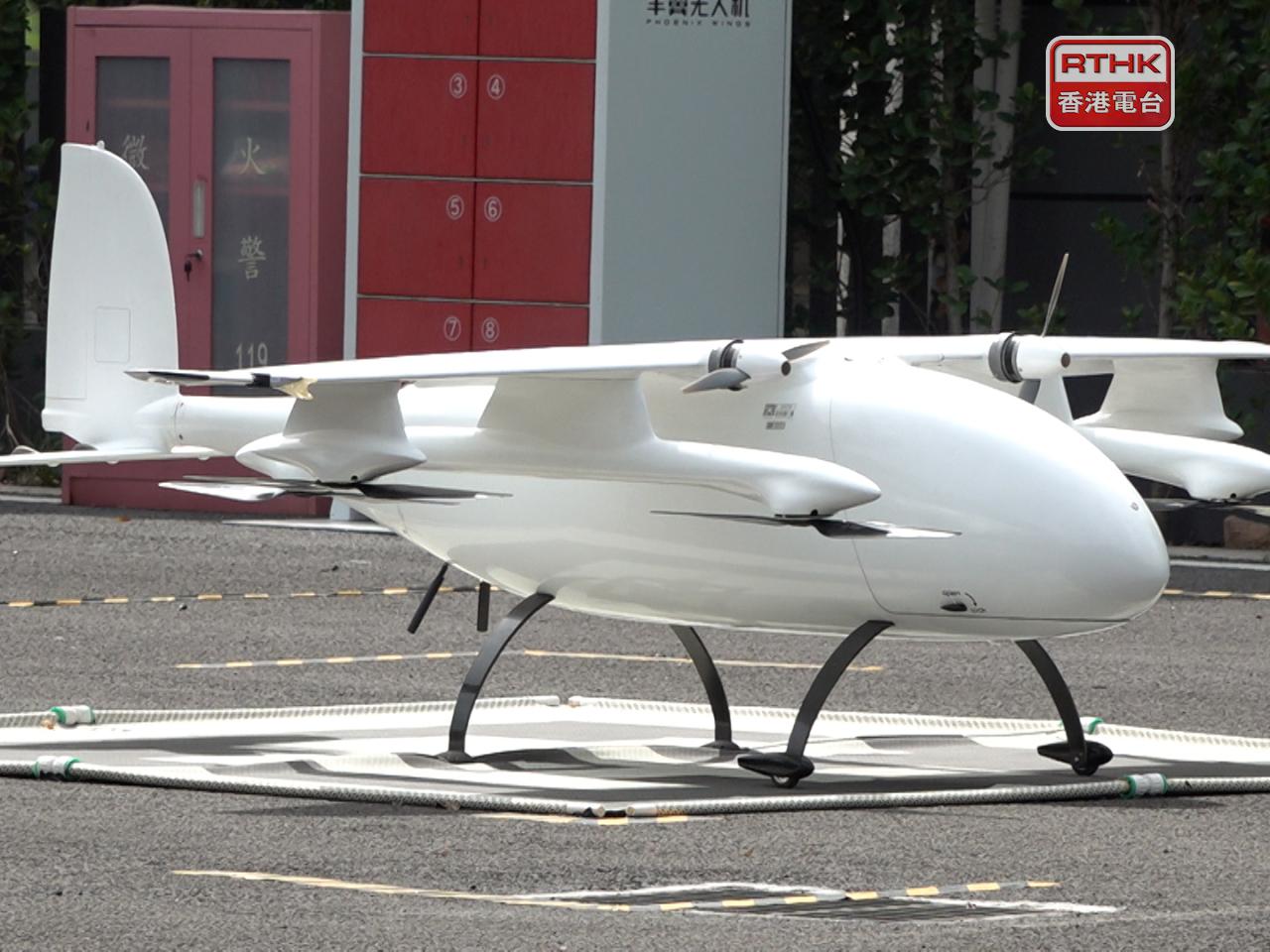 低空經濟試點企業擬無人機送藥 數碼港至長洲醫院約24分鐘 - RTHK