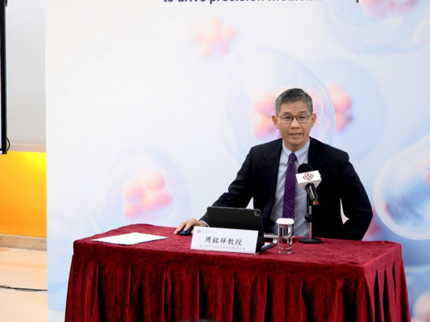 PolyU lab promises therapy for spinal injury patients - RTHK