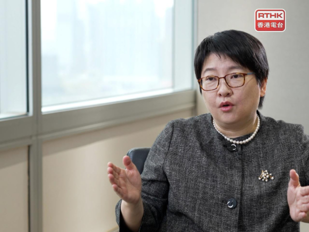 'HK a bridge between mainland, Saudi capital markets' - RTHK