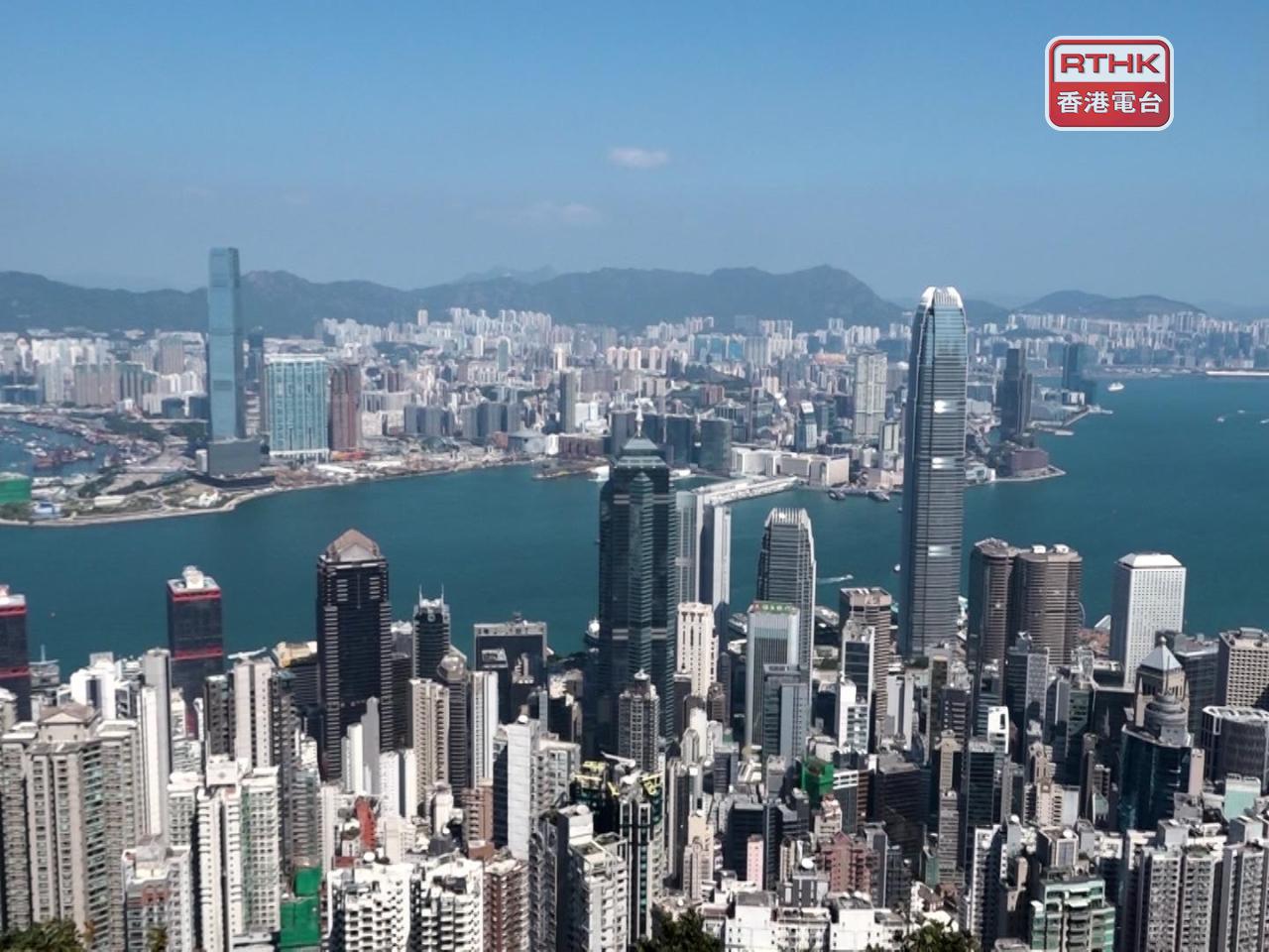 Govt keeps full-year GDP growth forecast at 2-3pc - RTHK