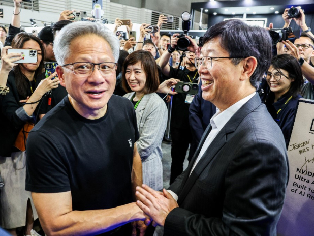 Nvidia boss brands US chip curbs on China as 'failure' - RTHK