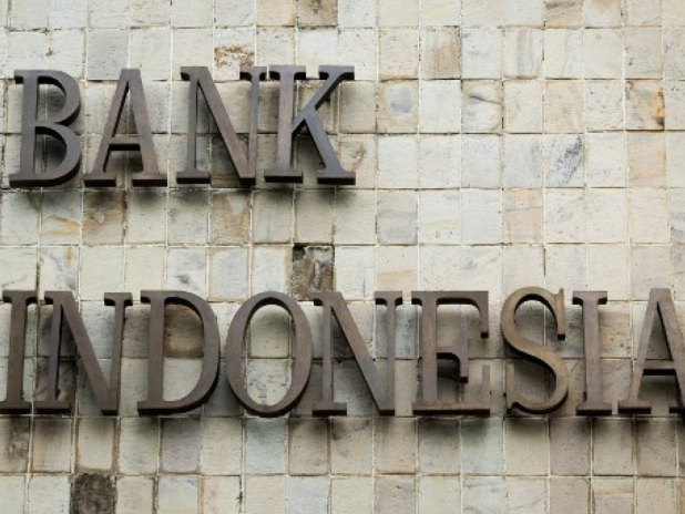 印尼央行減息0.25厘 符合預期 - RTHK