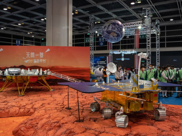 Beijing seeking Mars sample return proposals from SARs - RTHK