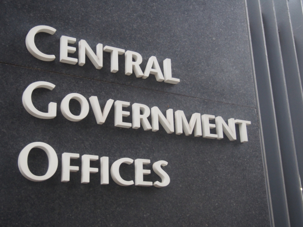 30 evacuated after Central Government Offices fire - RTHK