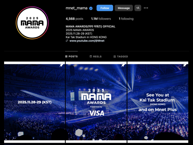 MAMA AWARDS重臨香港 11月啟德體育園主場館舉行 - RTHK