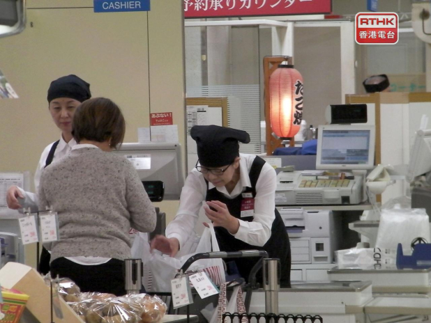 5月東京地區核心CPI按年升3.6%逾兩年新高 為加息增壓力 - RTHK