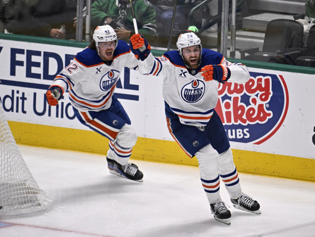 Oilers and Panthers set for Stanley Cup final rematch - RTHK