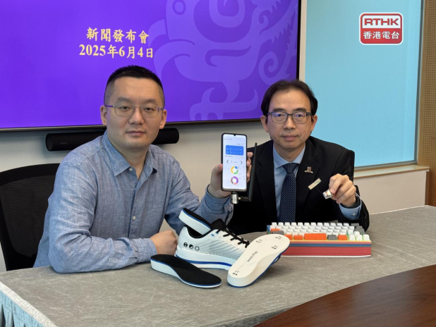 CUHK juiced up by awards for battery-free inventions - RTHK