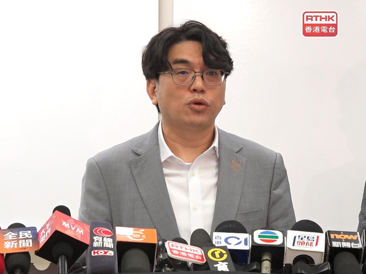 Bitumen in Fanling water 'likely from old 1987 pipe' - RTHK