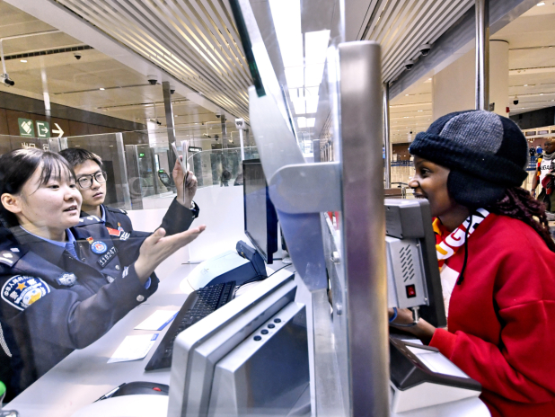 中國今天起單方面免簽來華國家再增4個 - RTHK