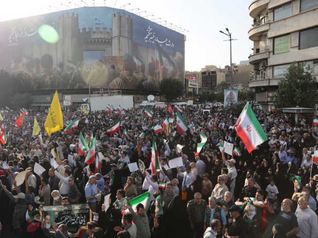 Israel targets Tehran and Fordow in latest strikes - RTHK