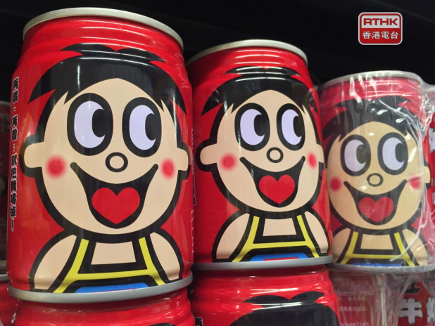 中国旺旺去年度盈利升近9% 末期息减少38% - RTHK