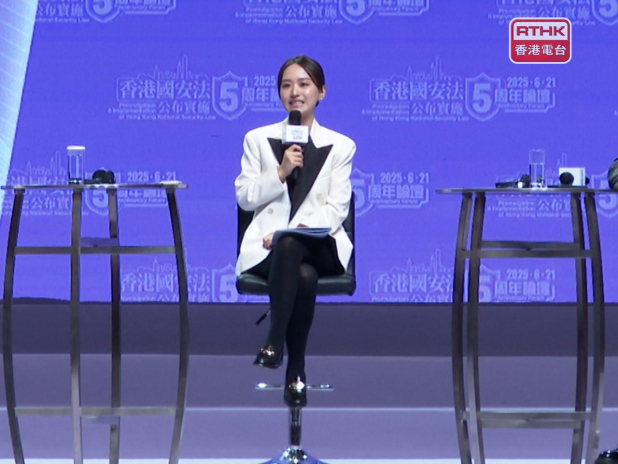 District councillor Angel Chong ends Miss HK bid - RTHK