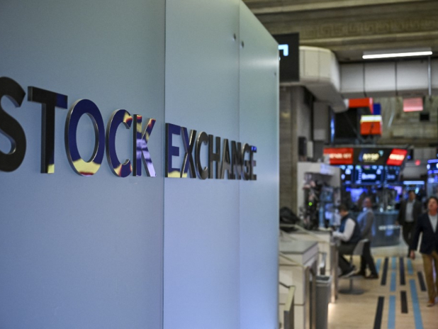 Nvidia at new record as US stocks end mixed - RTHK