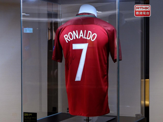 亞洲首間以C朗命名博物館下月7日開幕 - RTHK