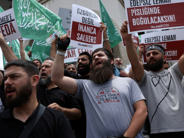 Uproar in Turkey over cartoons 'depicting prophets' - RTHK