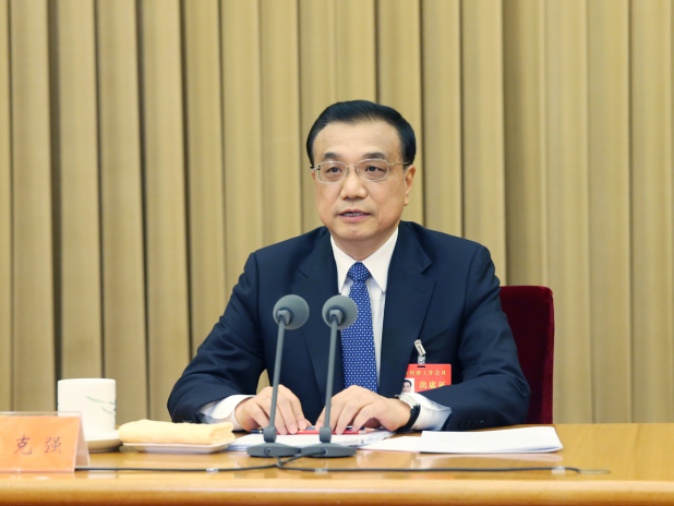 李克强诞辰70周年 人民日报发文赞扬为党和人民事业奋斗终身 - RTHK