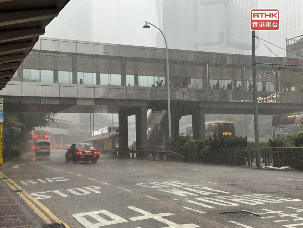No Friday school as bad weather wreaks havoc - RTHK