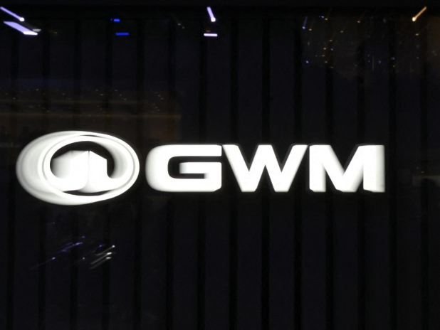 長城汽車上半年盈利跌逾10% 加大新車型宣傳等所致 - RTHK