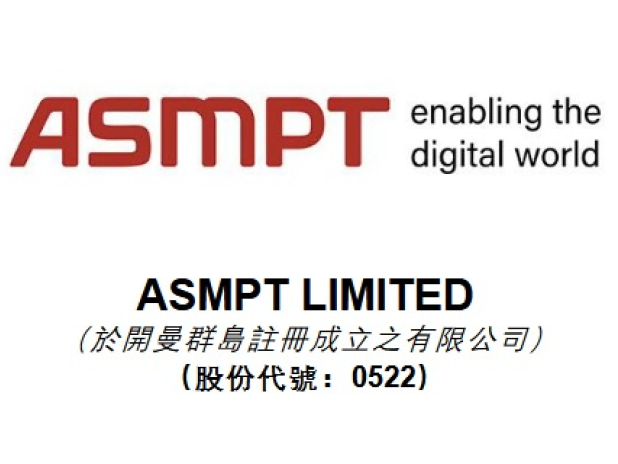 ASMPT半年盈利按年跌近32% 派中期息每股0.26元 - RTHK