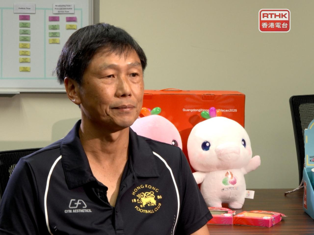 National Games tickets to start from around HK$50 - RTHK