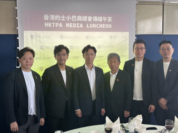 Taxi trade says welcomes 'fair competition' - RTHK