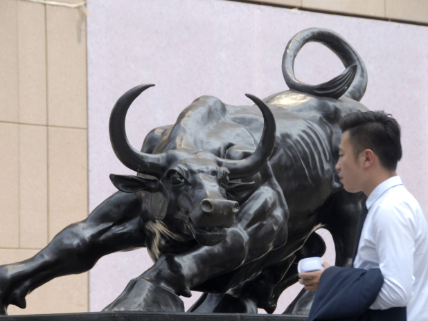 內地3大指數升近0.7%至1.5% 上證指數升穿3600點 - RTHK