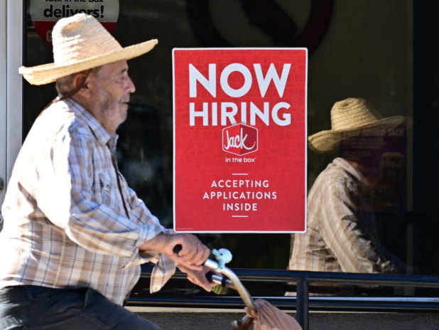 美國7月ADP私人市場職位增加10.4萬個勝預期 - RTHK