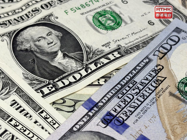 美元指數於98爭持 英鎊兌美元升穿1.34 - RTHK