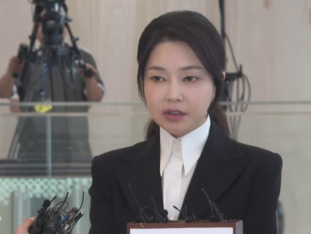 南韓前第一夫人金建希被獨立檢察組提起公訴 - RTHK