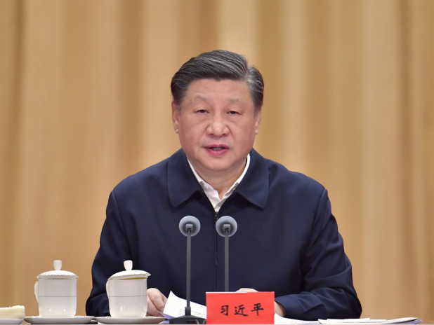 習近平：向阿富汗地震遇難者表示沉痛哀悼 - RTHK