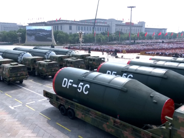 抗戰勝利80周年｜核導彈方隊首展示「三位一體」戰略核力量 - RTHK