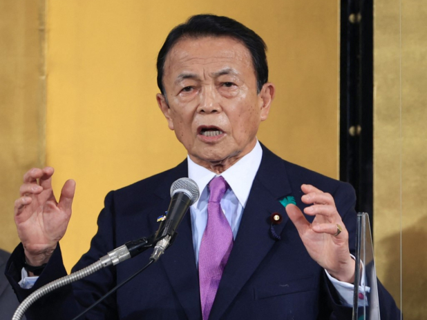  RTHK