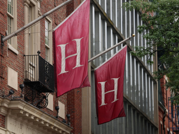 美國聯邦法官裁定特朗普政府凍結哈佛大學逾20億美元資助是違法 - RTHK