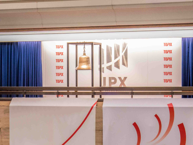 日股半日升幅擴大至逾500點 - RTHK