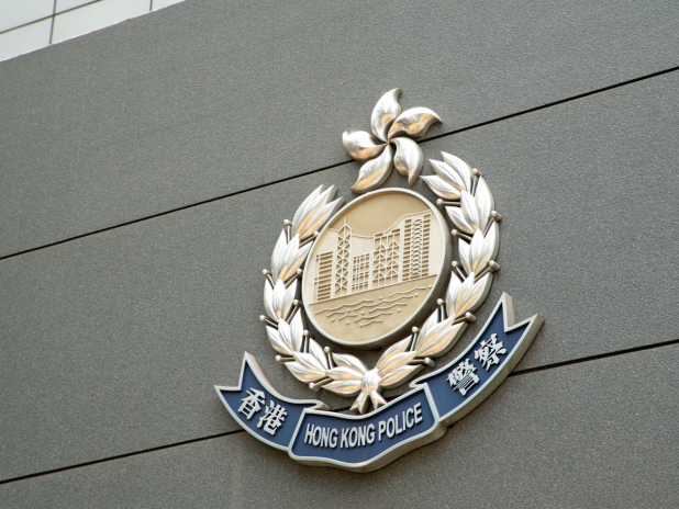 26-year-old worker dies in Kwu Tung plunge - RTHK