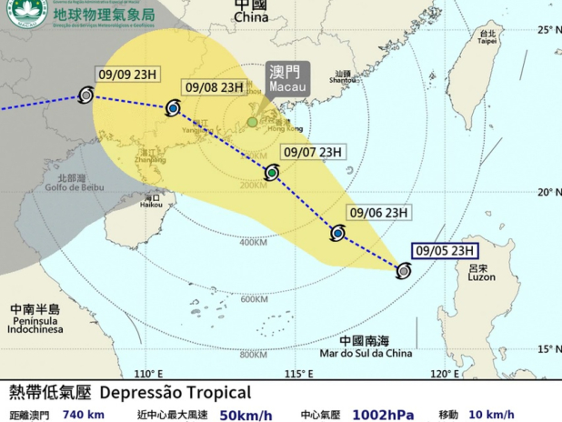 澳門一號風球生效 氣象局稱風暴周一初時約100公里附近掠過 - RTHK