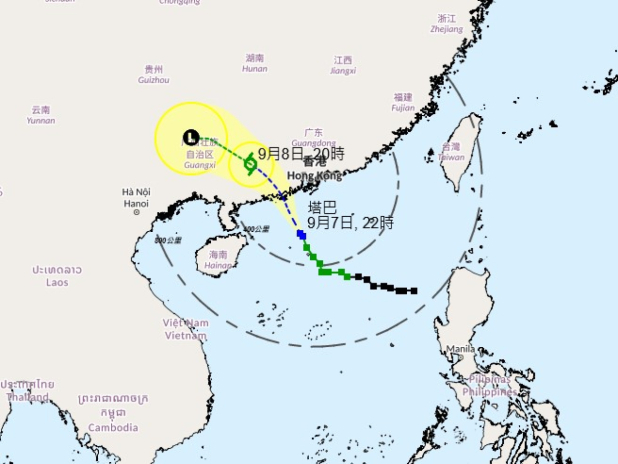 八號東南烈風或暴風信號生效 至少維持至明早11時 - RTHK
