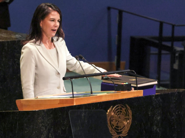 第80屆聯合國大會在紐約聯合國總部開幕 - RTHK