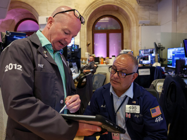 美股3大指數創新高 道指升逾500點 突破46000點 - RTHK