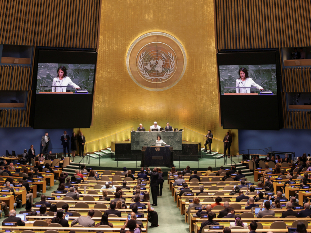 UN vote set on two-state resolution to end Gaza war - RTHK