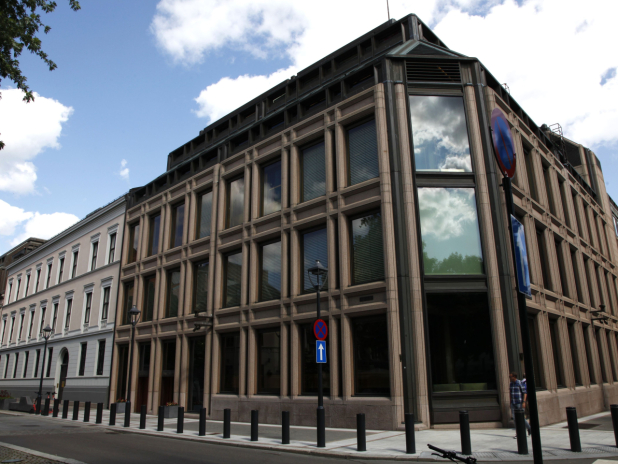 挪威減息0.25厘符合預期 - RTHK