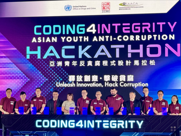 Hackathon highlights digital anti-graft solutions - RTHK