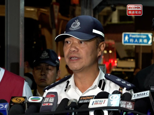 6,000 evacuated after wartime bomb found in Quarry Bay - RTHK