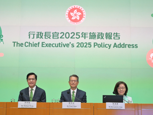 施政報告2025｜陳茂波：雙信封制是北都實現產業綁定重要手段 - RTHK