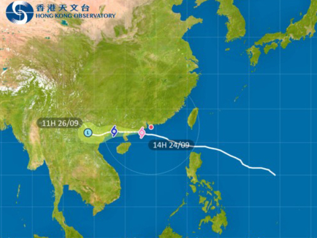 樺加沙減弱為強颱風 八號信號今晚8時前維持 - RTHK