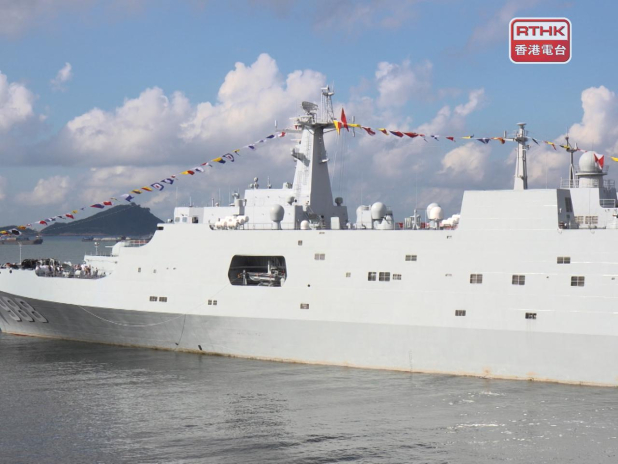 Calls for more PLA ship visits on second open day - RTHK